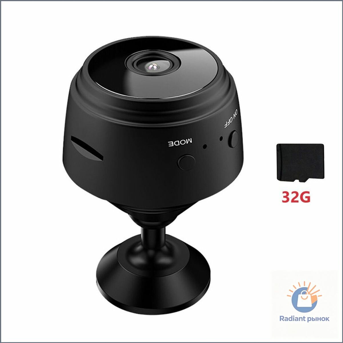 Камера видеонаблюдения A9 с Wi-Fi, разрешение 1080P, функция ночного видения и детекции движения, чёрная, с картой памяти 32 ГБ