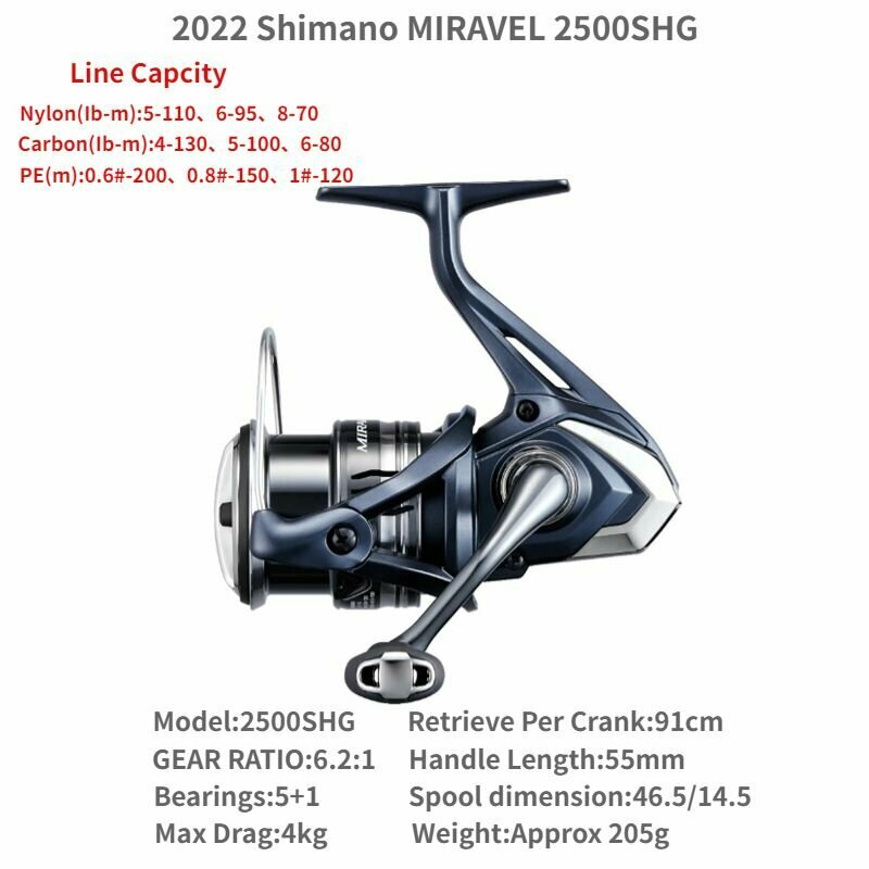 2022 Shimano MIRAVEL 2500SHG 6.2 Катушка для рыболовных снастей