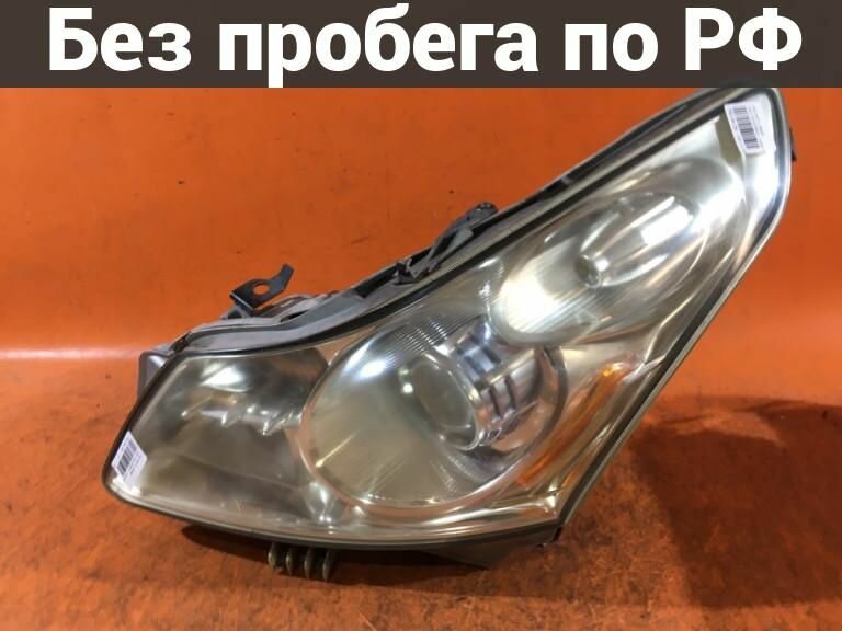 Фара Лево с пробегом Nissan Skyline V36