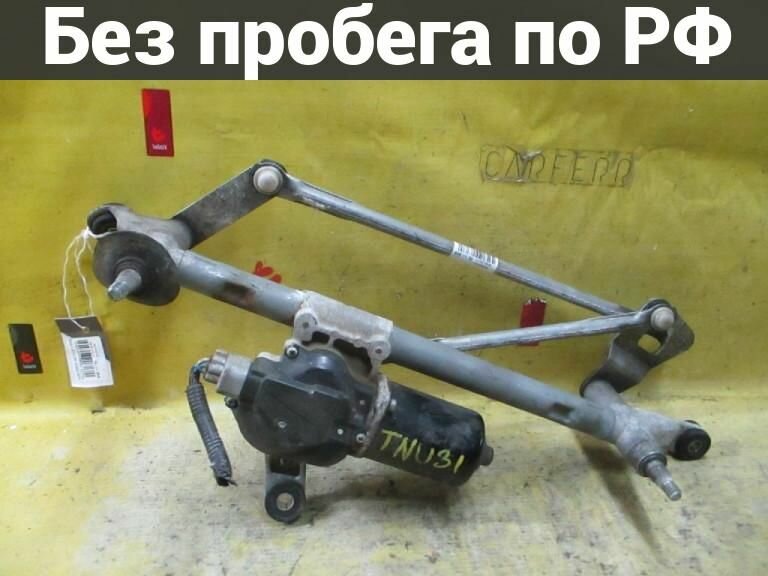 Мотор дворников с пробегом Nissan Presage TNU31