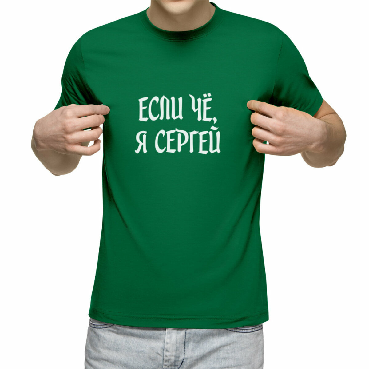 Футболка