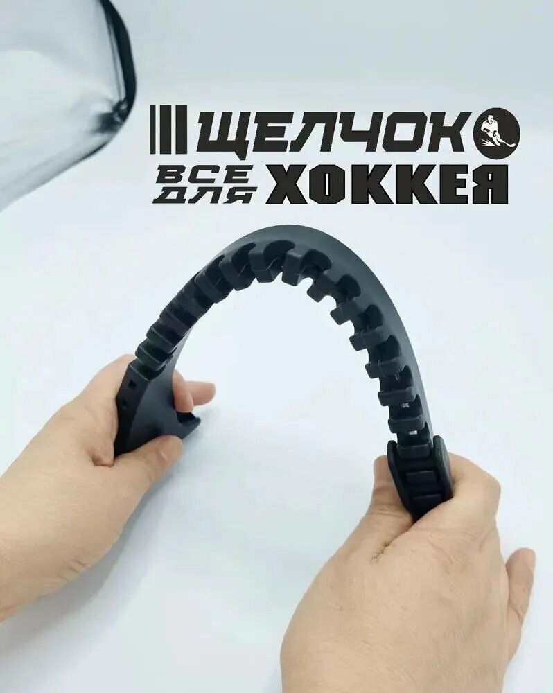 GEALFIS Чехлы для лезвий коньков
