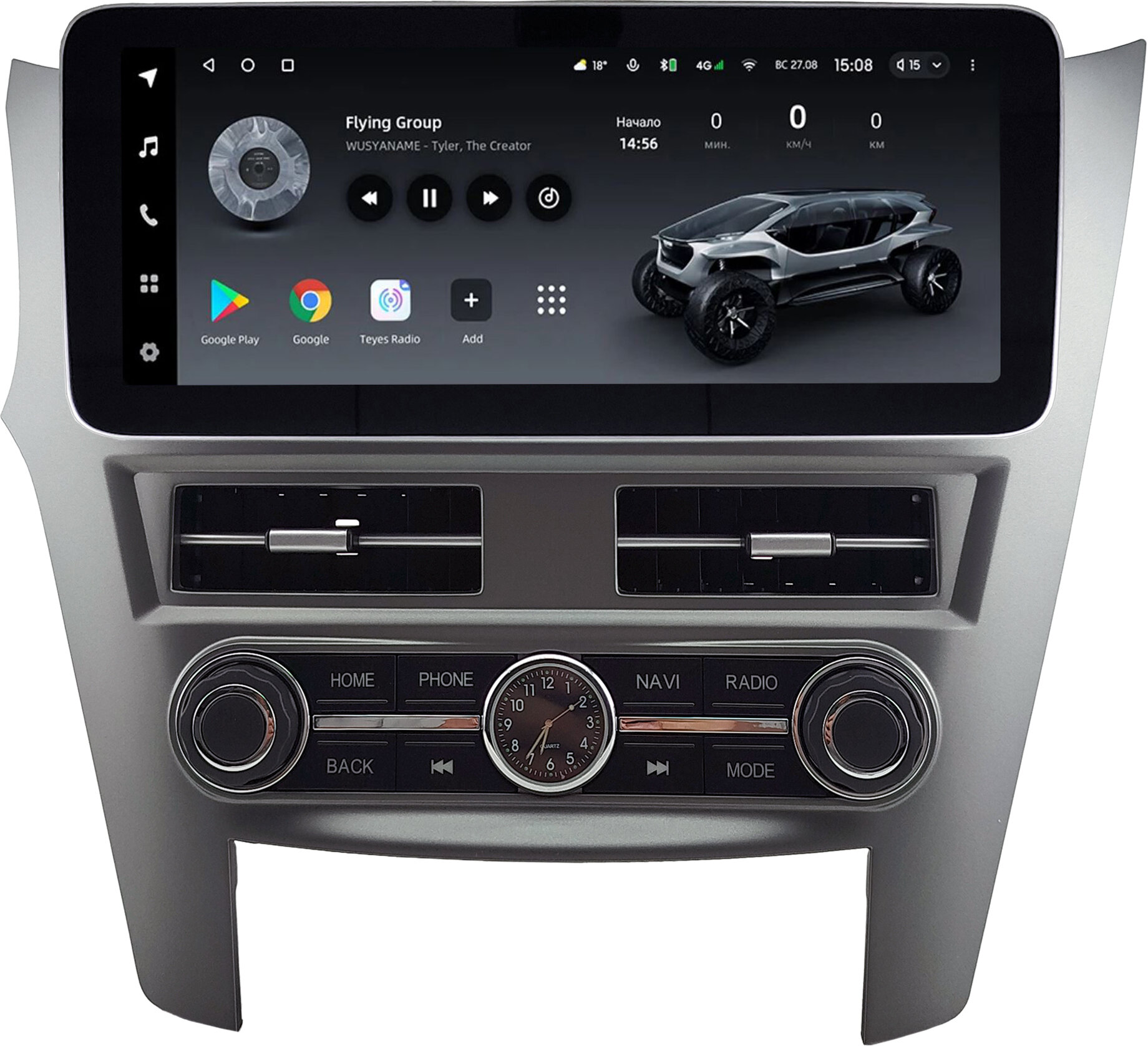 Штатная магнитола Subaru Legacy 5, Outback 4 2009-2014 (серая, левый руль) 12.3 дюйма Teyes LUX ONE (Round Corner) 6/128 RM-0977 Android 10 (4G-SIM, 6