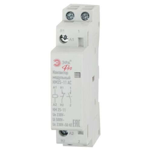 Контактор модульный КМ25-11 AC PRO NO-902-293 ЭРА Б0049158