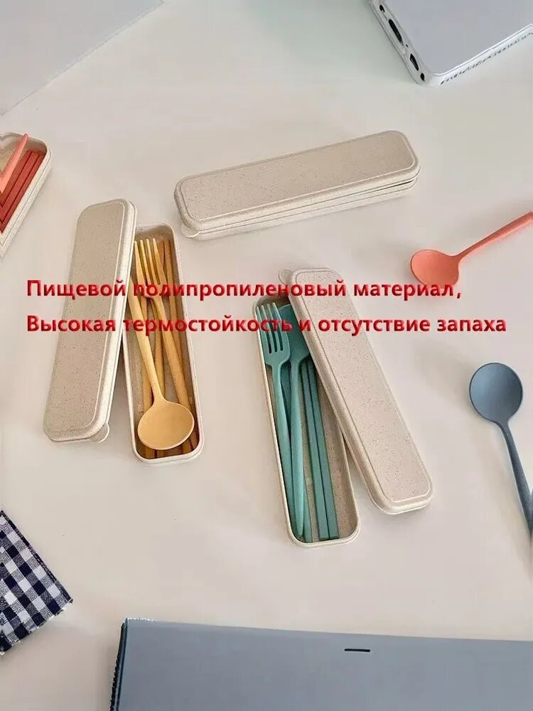 Вилка десертная 4 предм. белый