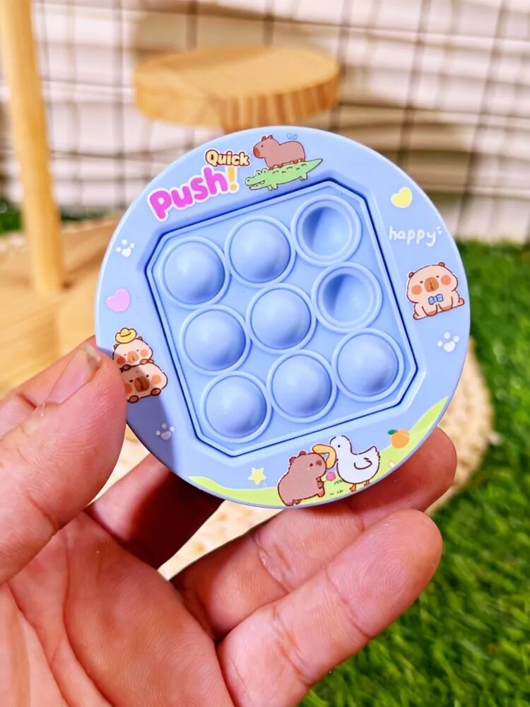 Интерактивная игра для снятия стресса, сенсорная игрушка, подвеска для рюкзака