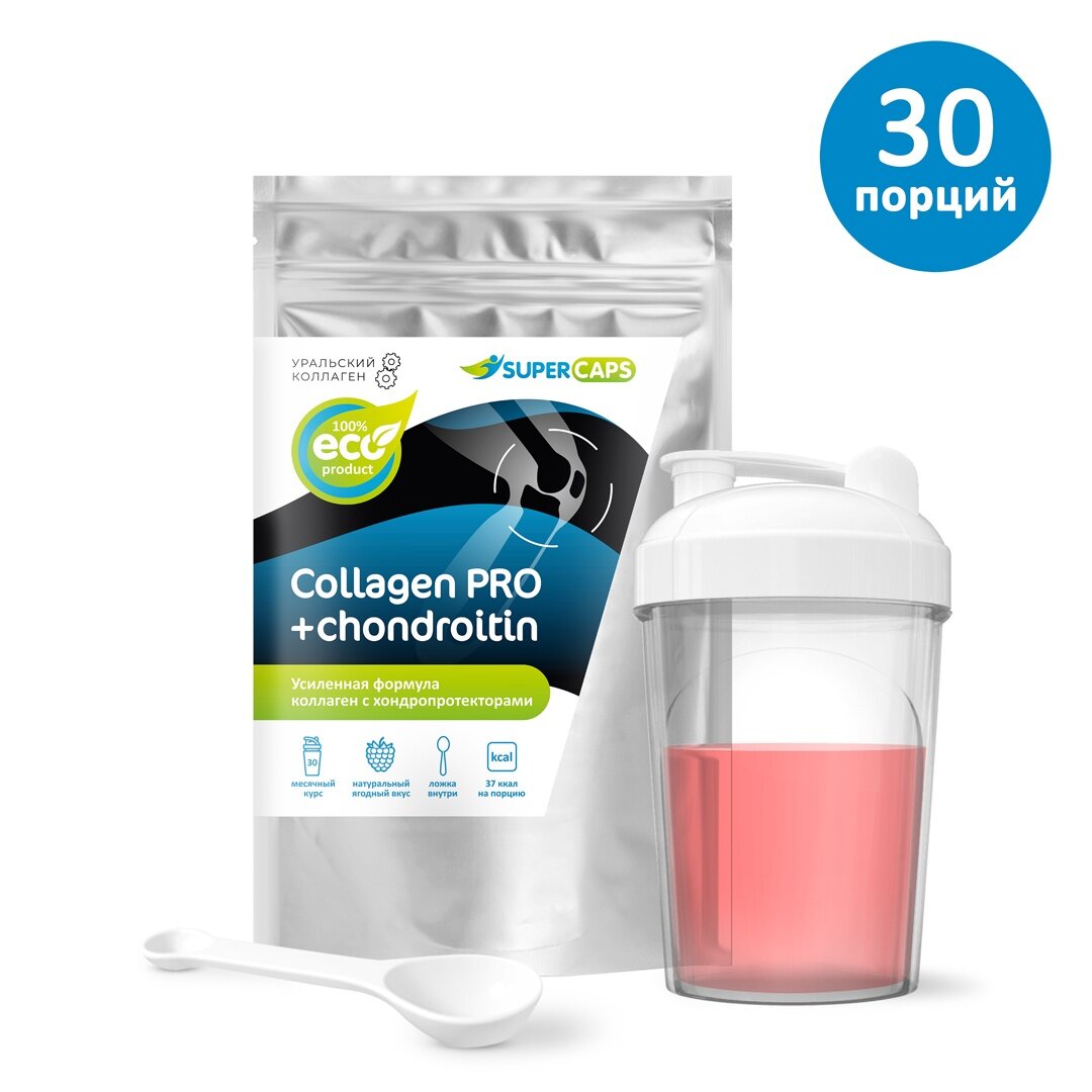 Натуральный коллаген GYMforce PRO для суставов, 150 г, Казахстан