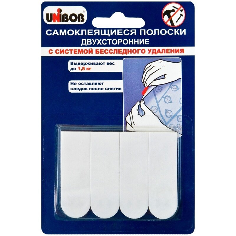 Полоски для плакатов Unibob двусторонние самоклеящиеся белый полиэтилен (упак: 4шт) (49003)