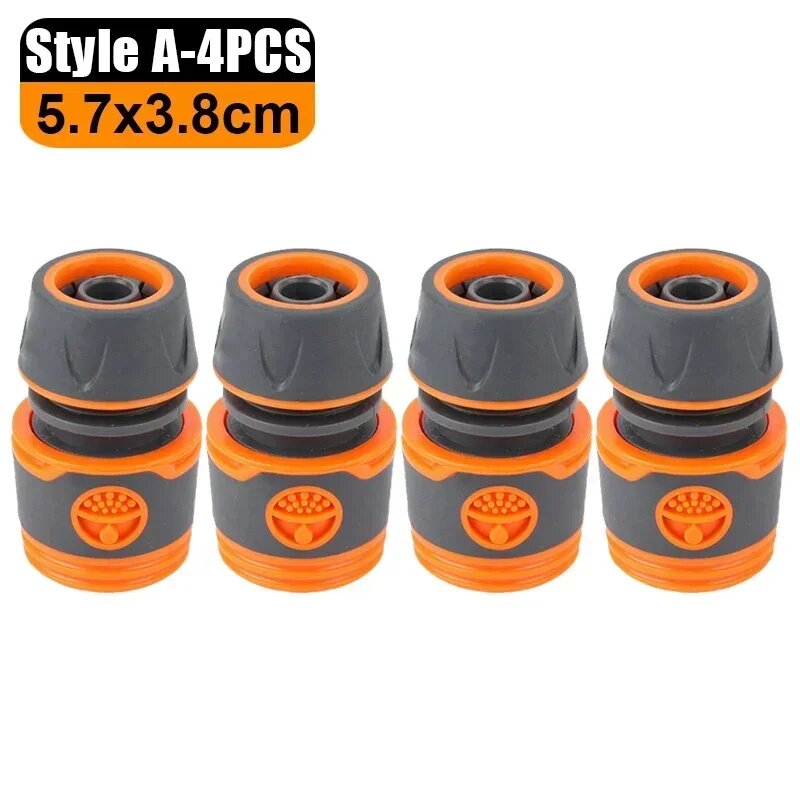 Адаптер для шланга Style A-4PCS, 5.7x3.8 см