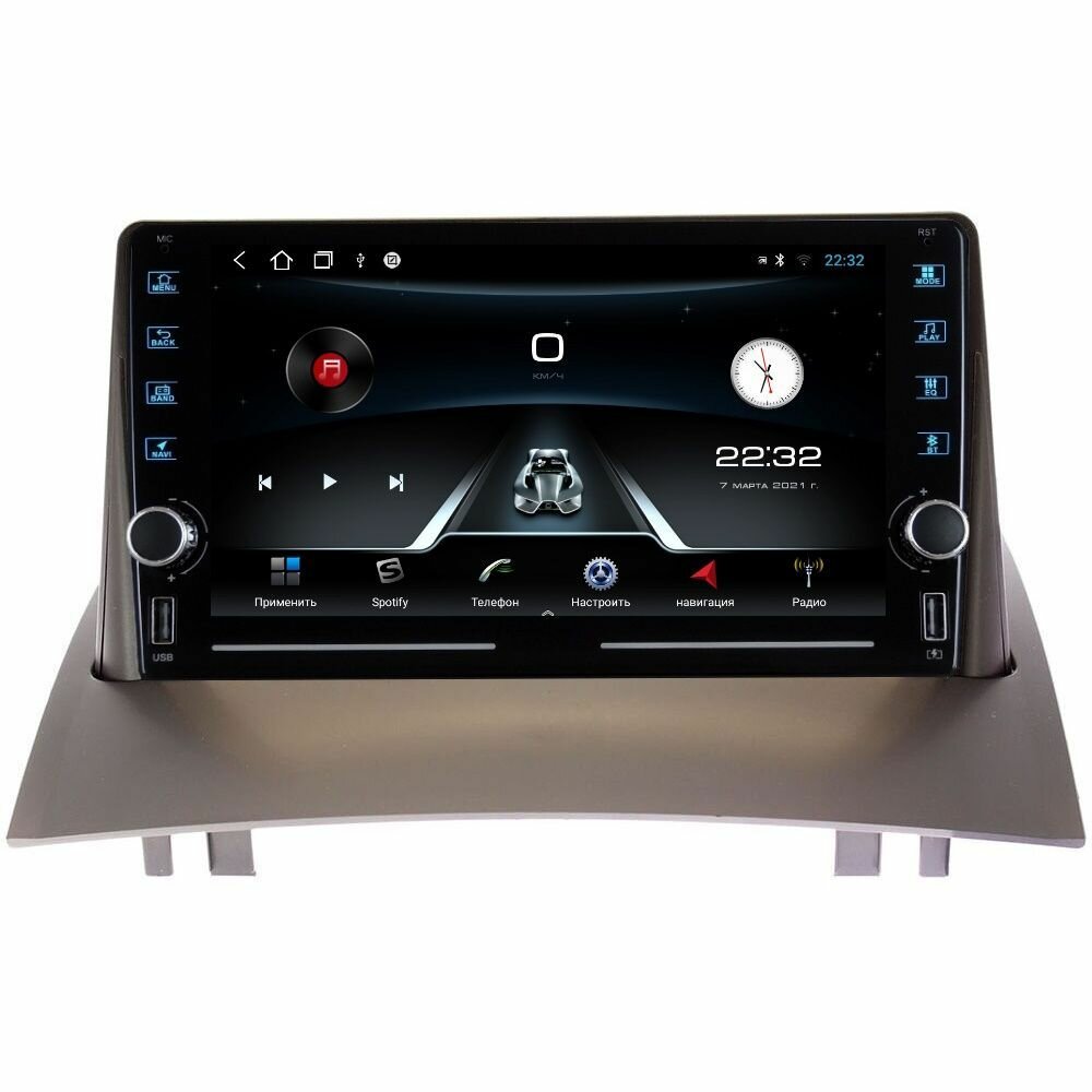Магнитола R320 Рено Меган 2 Renault Megane II 2002-2009 - Android 13 - Память 2+32Gb - IPS экран