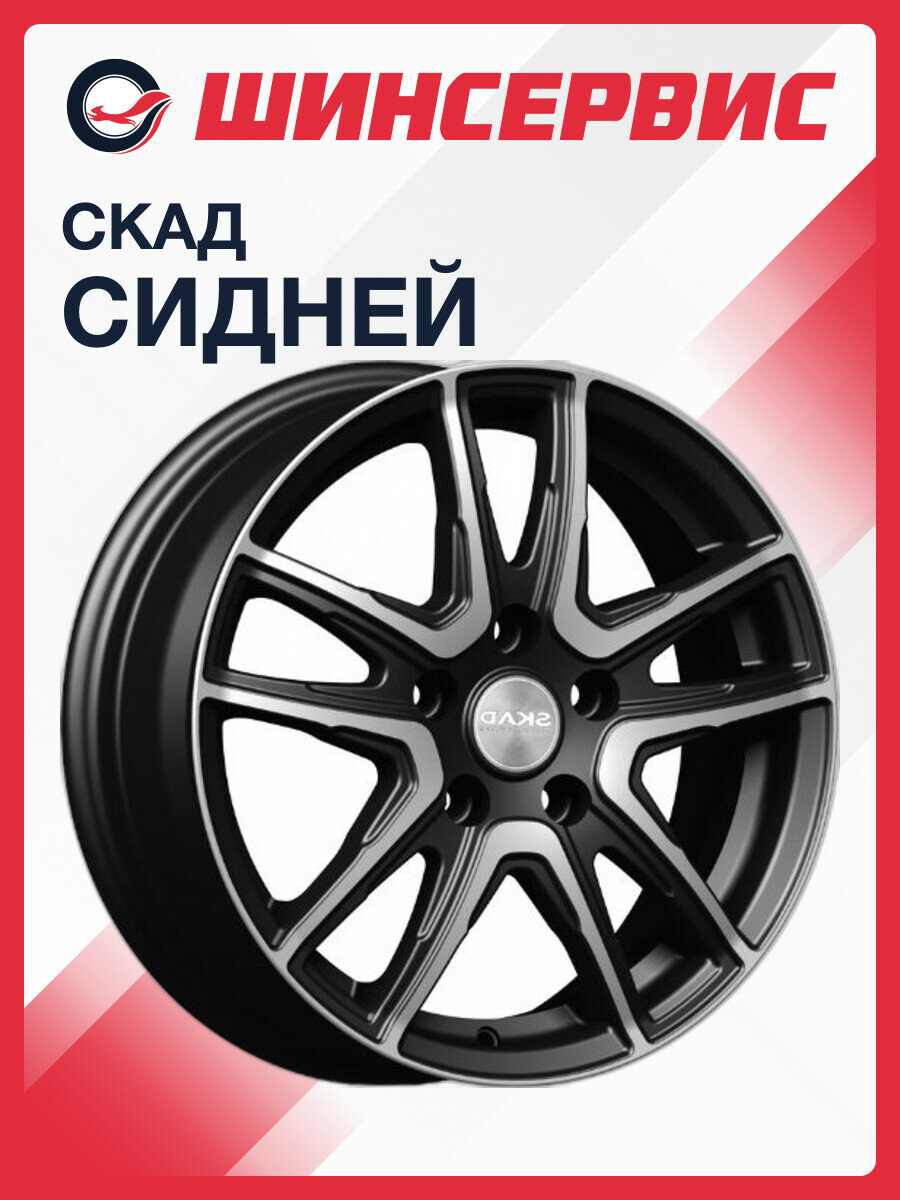 Литой колесный диск Скад Сидней R16.0x6.0J 5x114.3 ET51.00 ЦО67.10 для автомобиля
