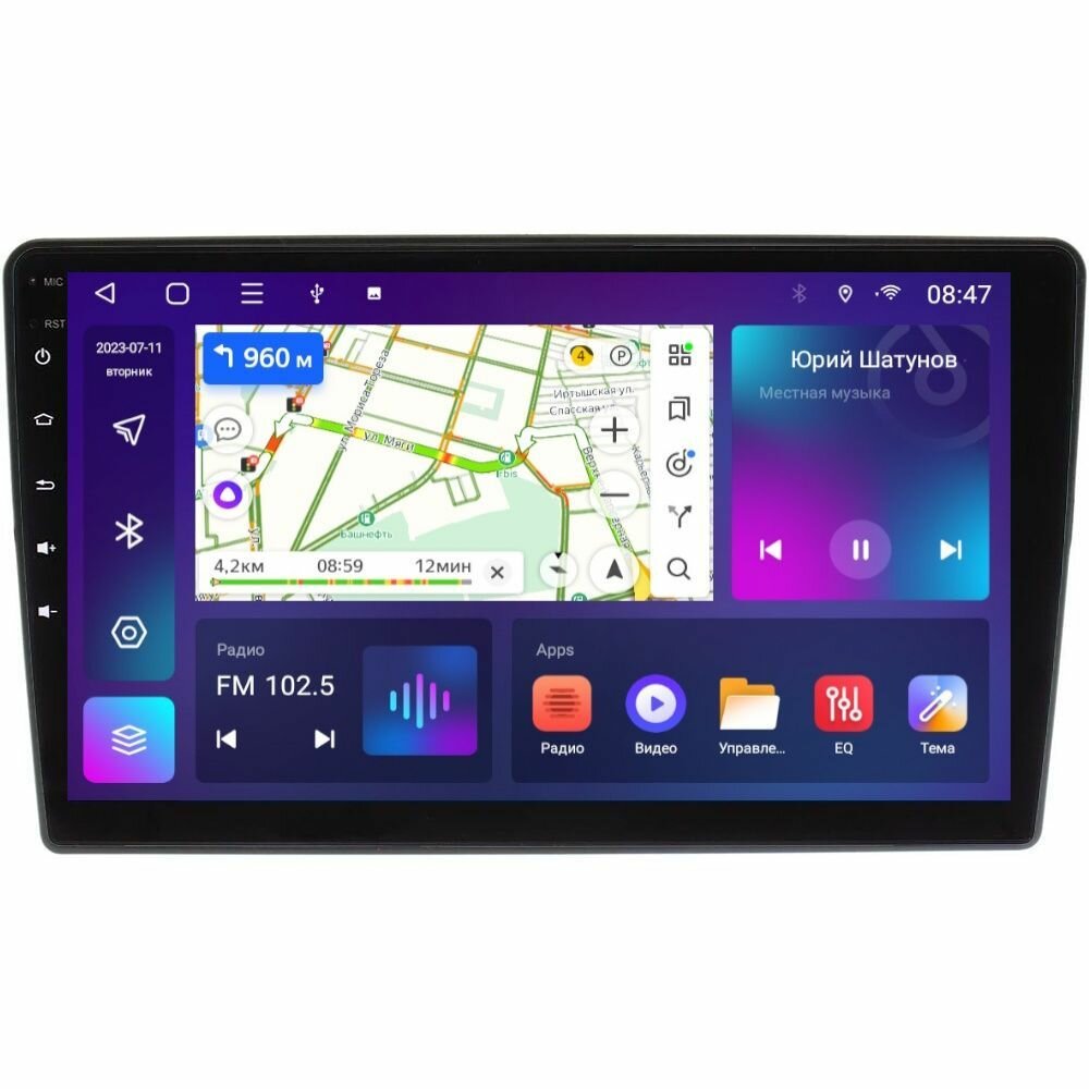 Магнитола Epic T18 Chevrolet Aveo T250, Captiva I, Epica I 2006-2012 - Android 12 - Процессор 8 ядерный - Память 6+128Gb - Carplay - DSP 36 - 4G(Sim)