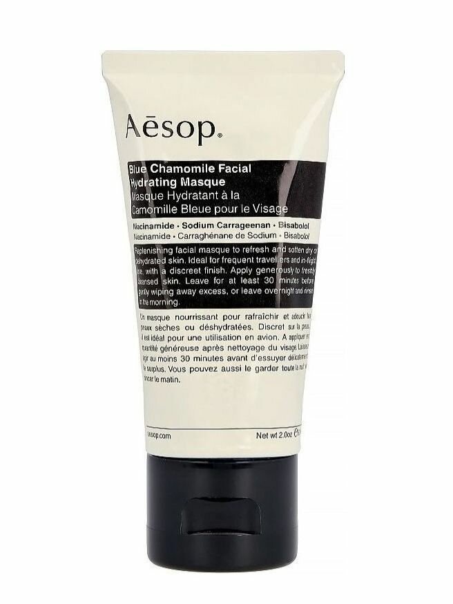 AESOP - Маска для лица увлажняющая и противовоспалительная, Blue Chamomile Facial Hydrating Masque, 60 мл