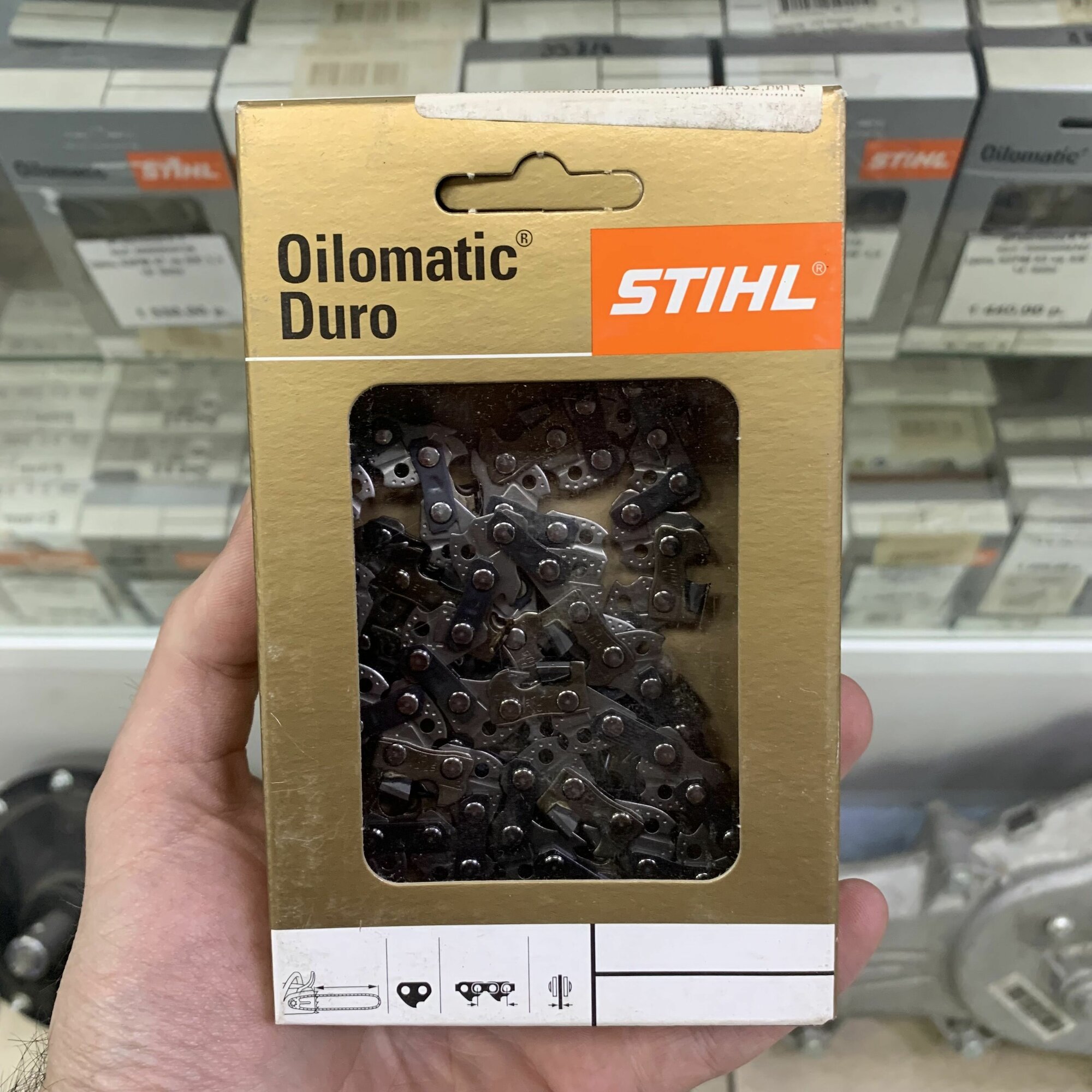 Цепь 63РDС3 55 зв. 3/8" 1,3 16' Stihl (DURO) - Артикул 36120030055