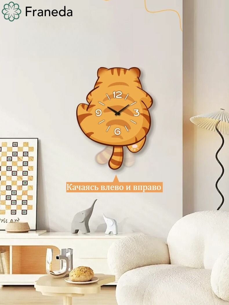 Мультяшные часы-качели с изображением домашнего питомца