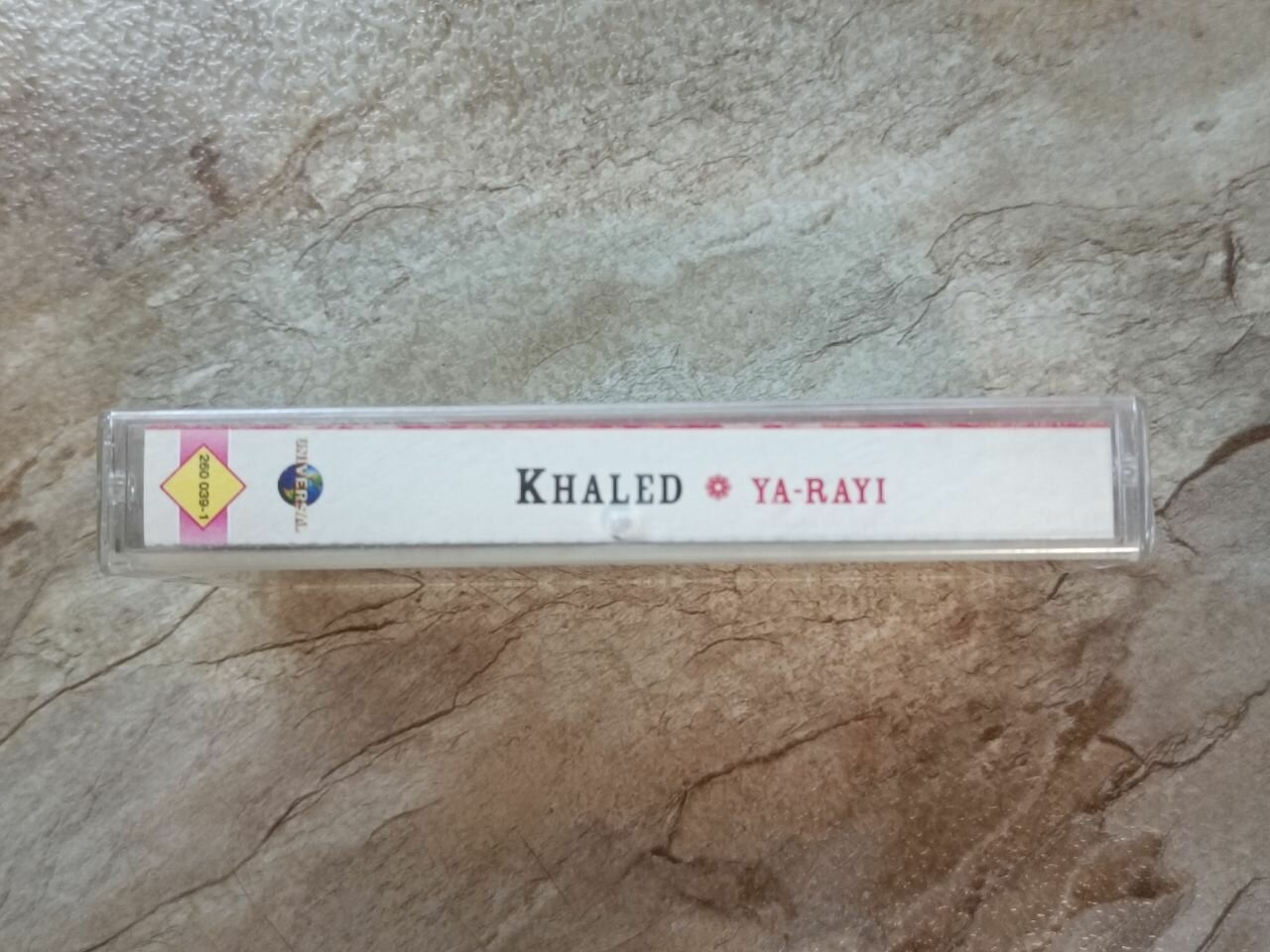 Khaled Ya-Rayi — фото 1