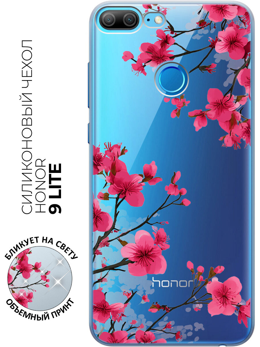 Силиконовый чехол на Honor 9 Lite с принтом "Нежная симфония сакуры" прозрачный