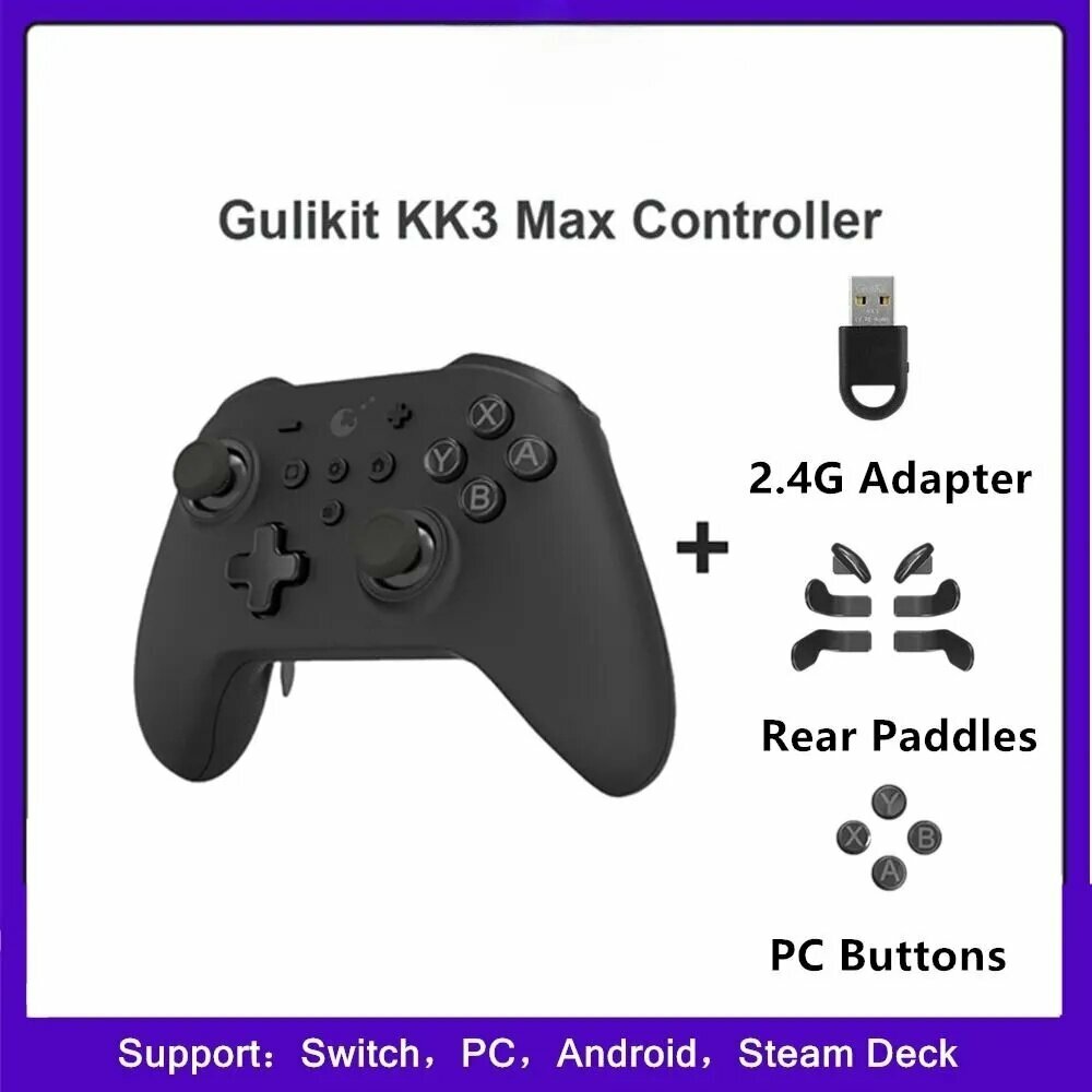GuliKit KK3 MAX Контроллер NS39 KingKong 3 Gamepad с эффектом Холла, Джойстики и триггеры для Windows Nintendo Switch