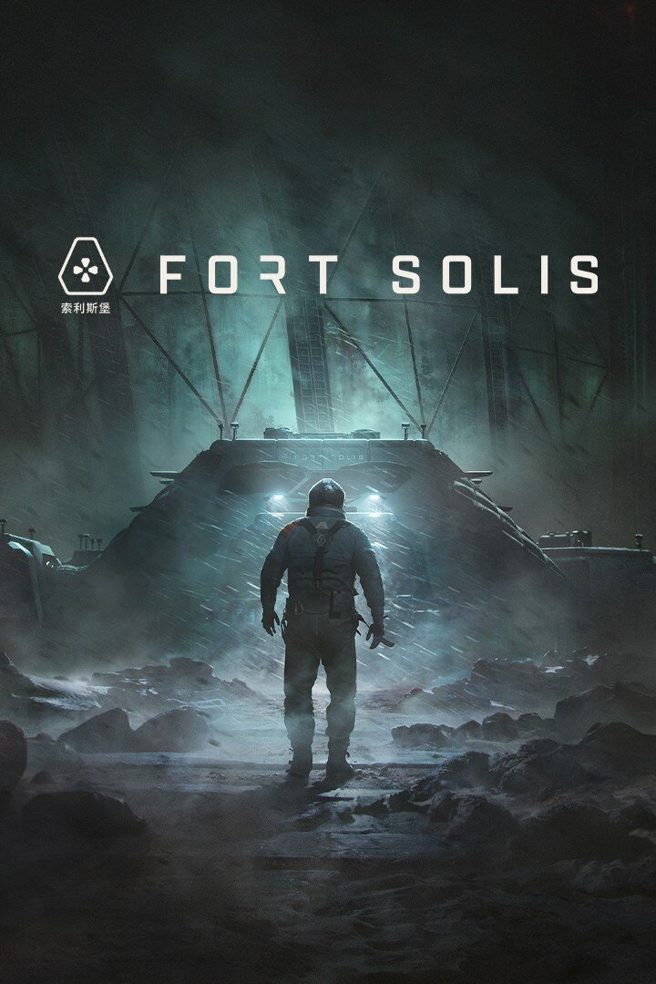 Fort Solis — ключ активации Xbox / Microsoft Store · Xbox Series X|S · цифровой ключ · любой регион
