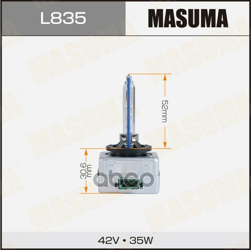 Лампа XENON COOL WHITE GRADE D3S 6000K 35W universal Masuma арт. L835