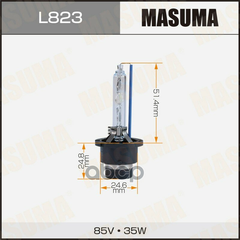 Лампа! XENON WHITE GRADE (D2S) 35W P32d-2 5000K Masuma арт. L823