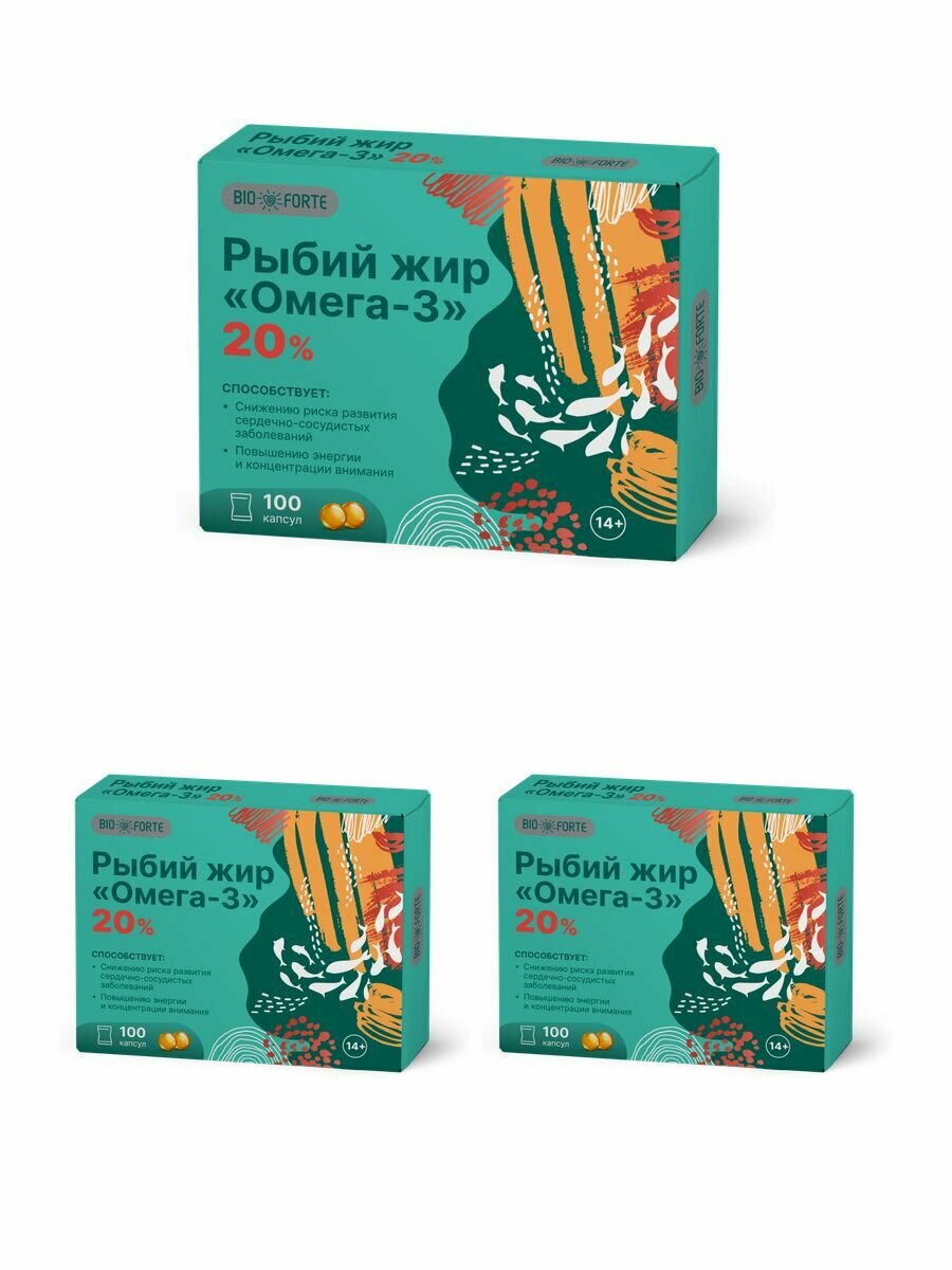 Рыбий жир Омега-3 BioForte, 100 капсул, 3 уп