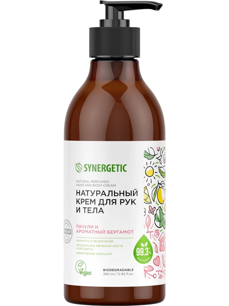 Крем для рук и тела SYNERGETIC Пачули и ароматный бергамот,