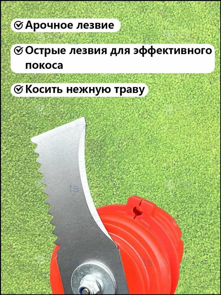 Нож для садового инструмента — фото 1