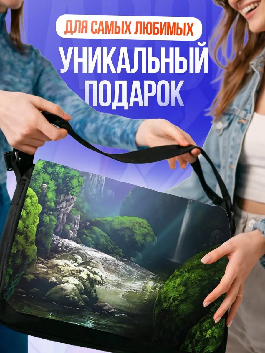 Сумка Водопад в лесу — фото 1