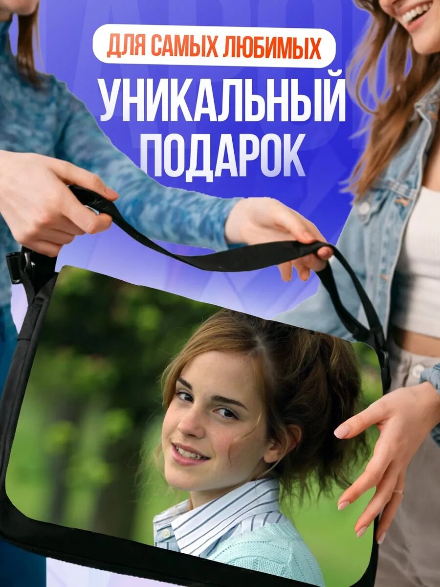 Сумка кросс-боди , черный — фото 1
