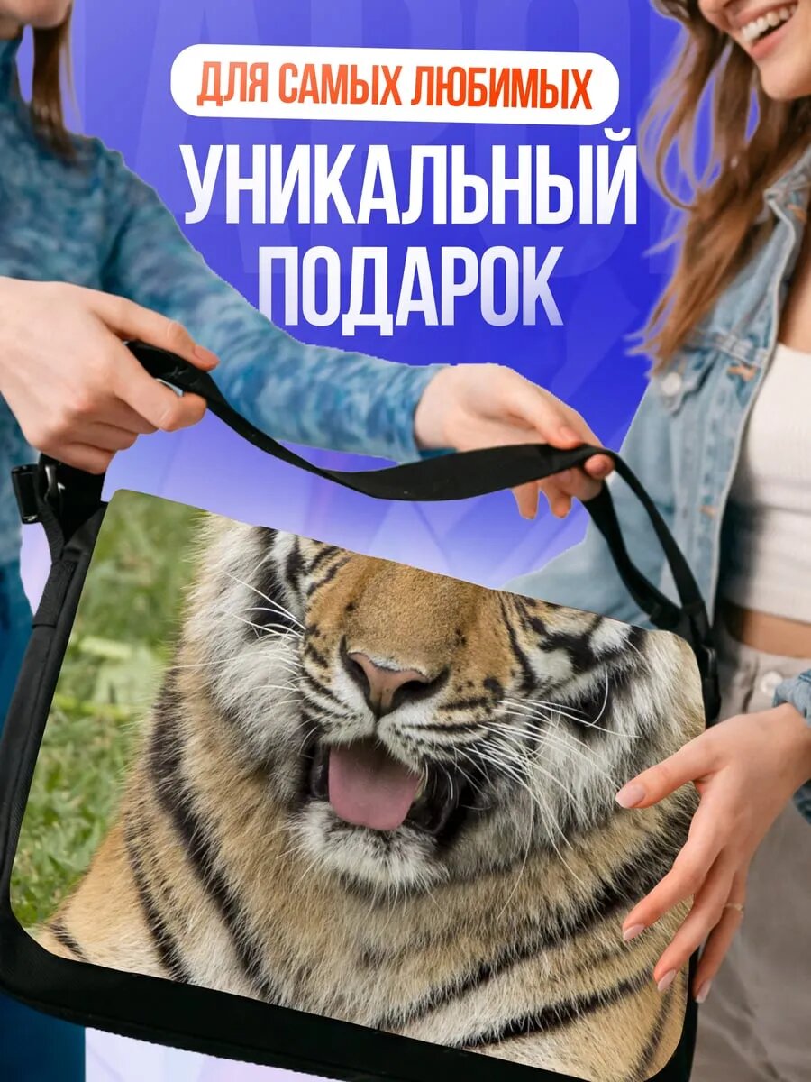 Сумка , черный — фото 1