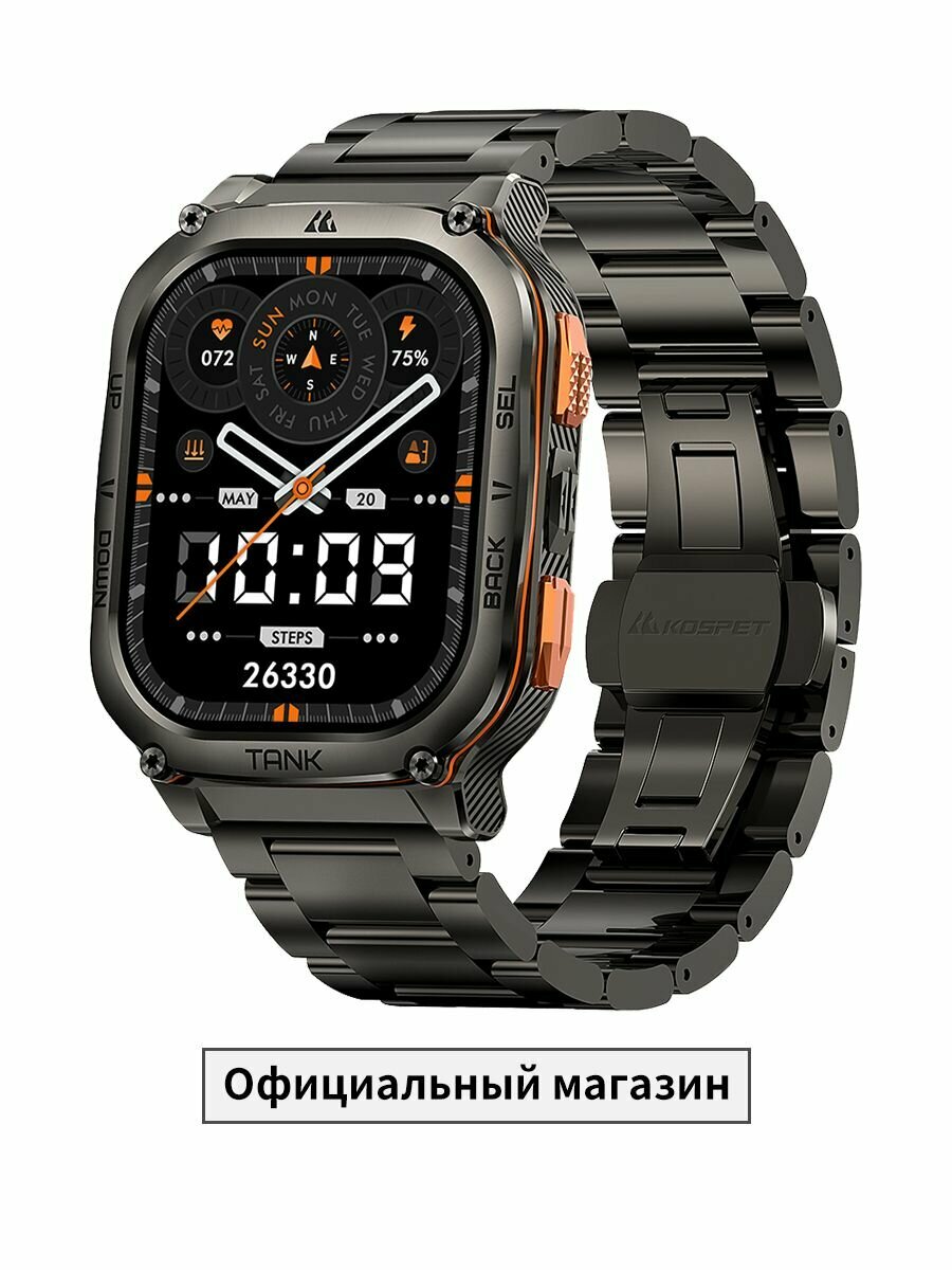 KOSPET TANK M3U умные часы Мужские часы военного образца, дисплей с диагональю 1,96 дюйма, Поддержка GPS, водонепроницаемость на глубине 50 метров, голосовой помощник, мониторинг состояния здоровья