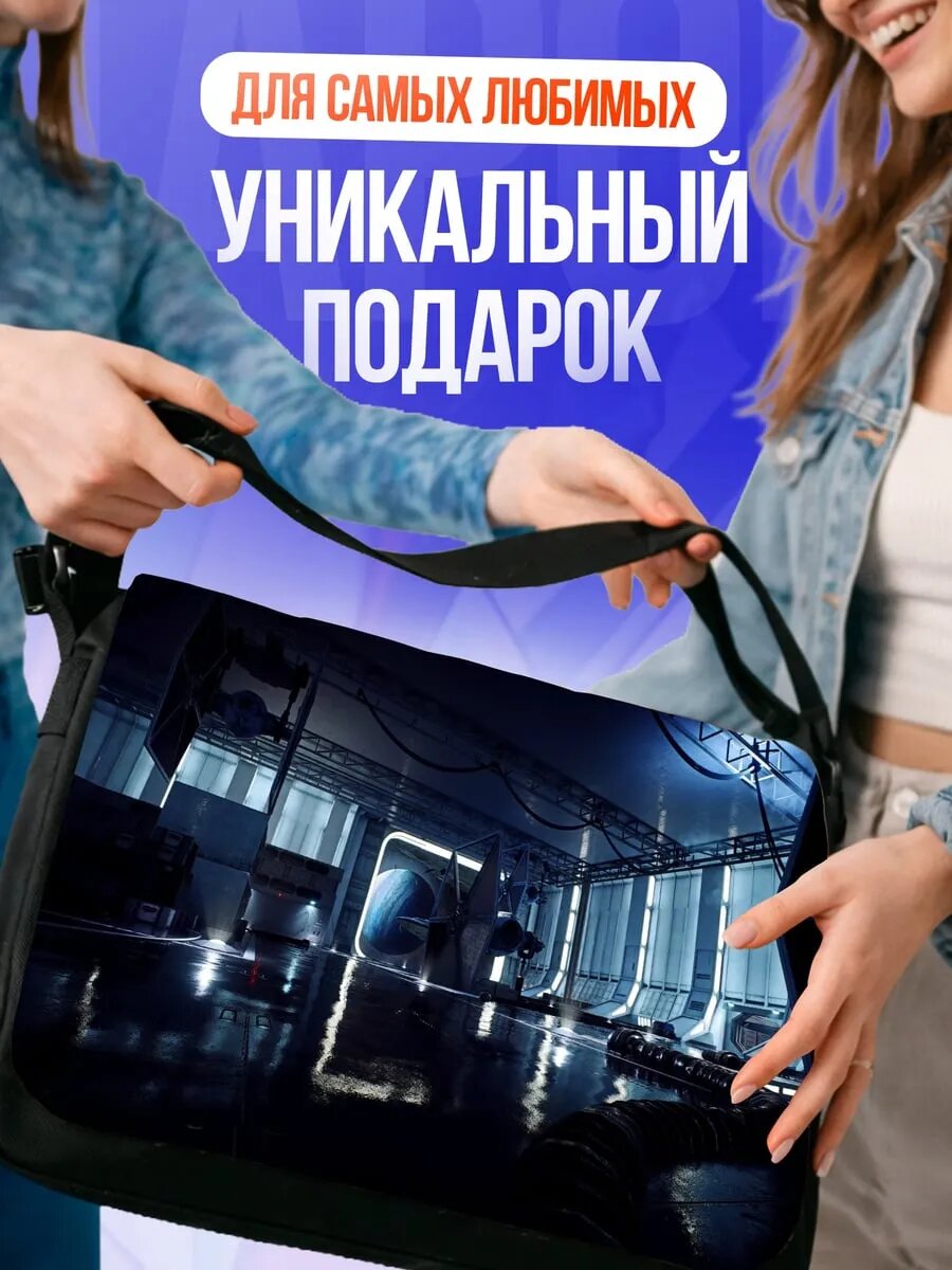 Сумка Киберпанк комната — фото 1