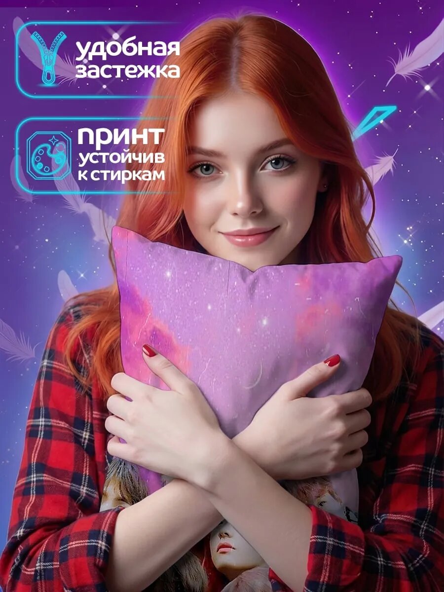 Подушка дакимакура BTS группа — фото 1
