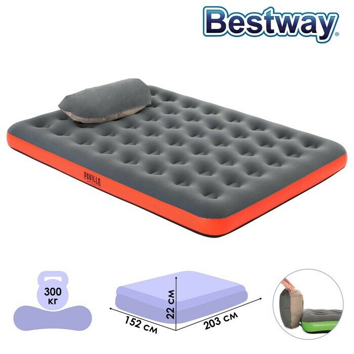 Матрас надувной Roll and Relax, 203 x 152 x 22 см, 67703 Bestway