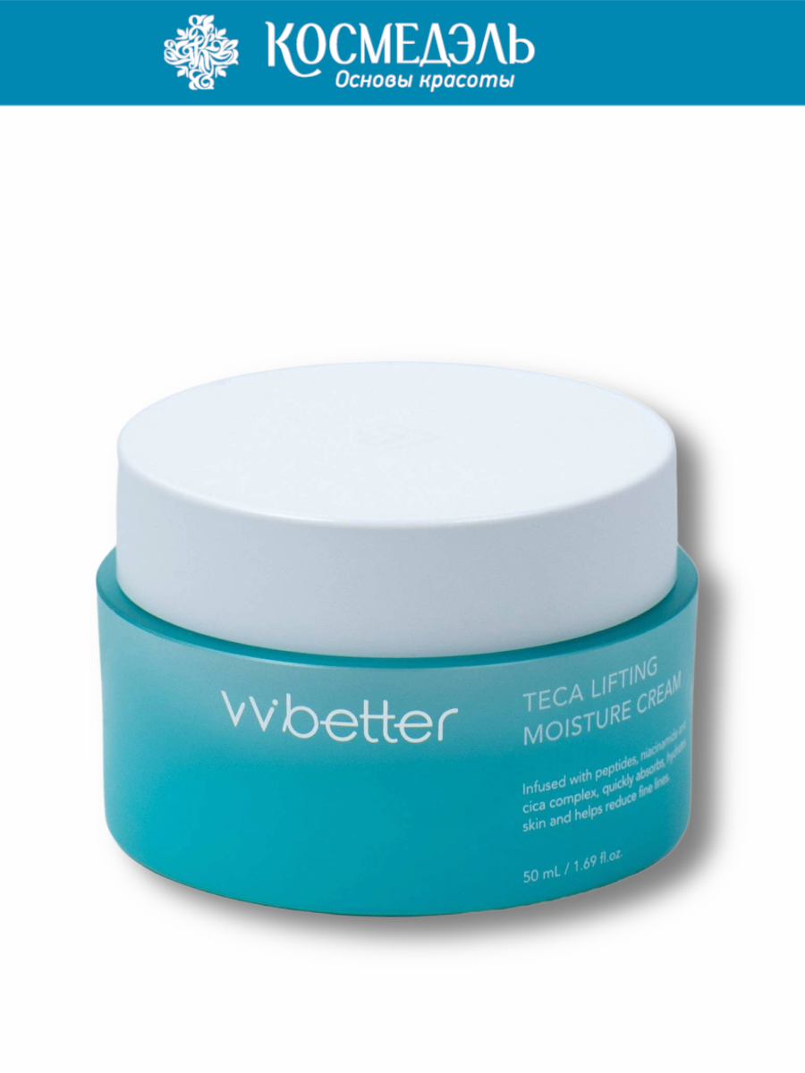 VVBetter Увлажняющий крем с лифтинг-эффектом для лица Teca Lifting Moisture Cream, 50 мл