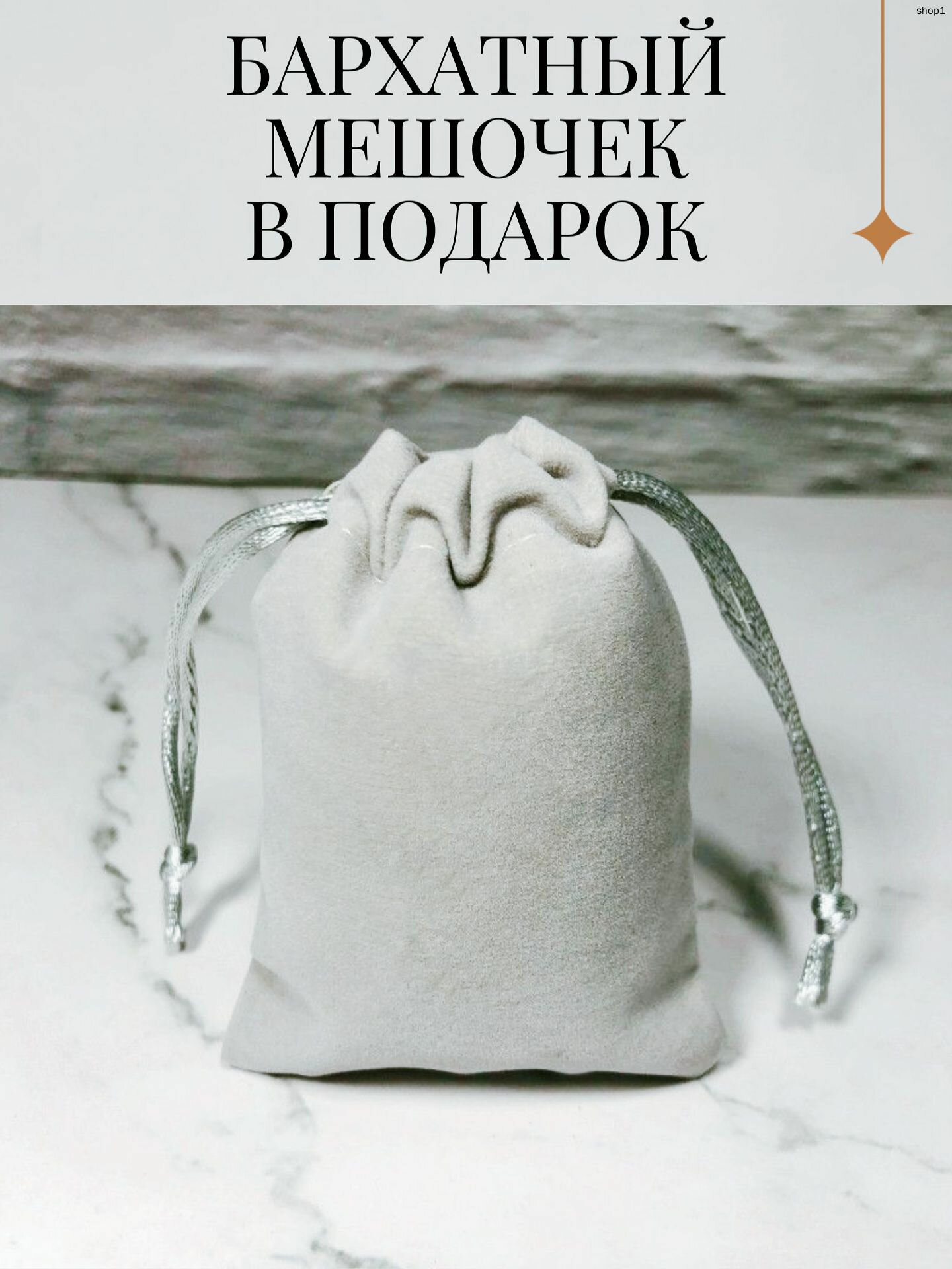 Колье, розовый, белый — фото 1