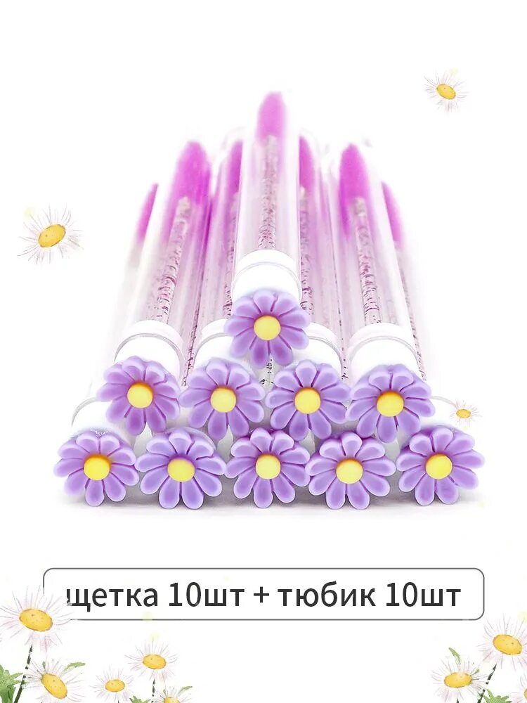 10шт. Многоразовые кисточки-щёточки для ресниц и бровей, сменные насадки, пылезащитный футляр, инструмент для макияжа