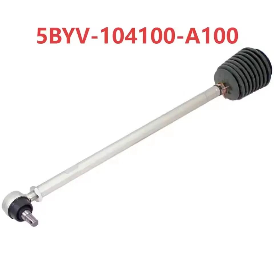 Рычаг левого поворота в сборе для SSV 1000UTR-C 2023-2025 5BYV-104100-A100