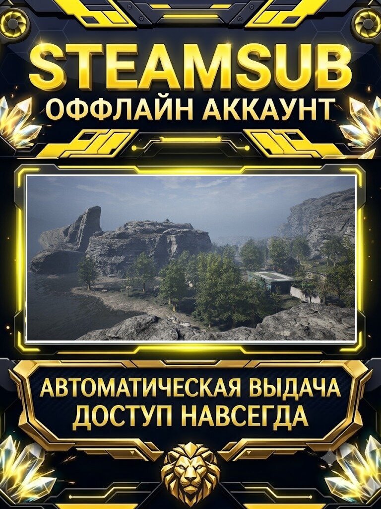 THE INFECTED игра на аккаунте для ПК с OFF активацией для Steam (PC) РФ + СНГ