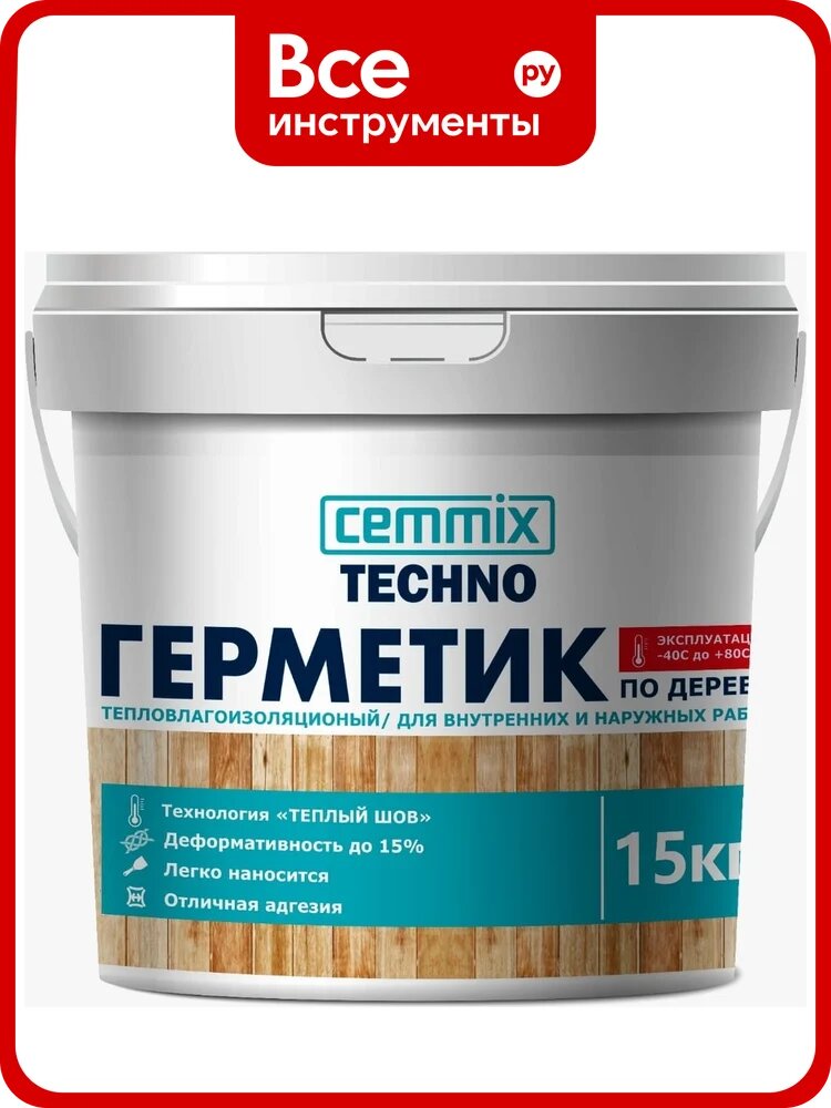 Акриловый герметик для дерева CEMMIX Теплый шов (сосна; 15 кг) 84735749