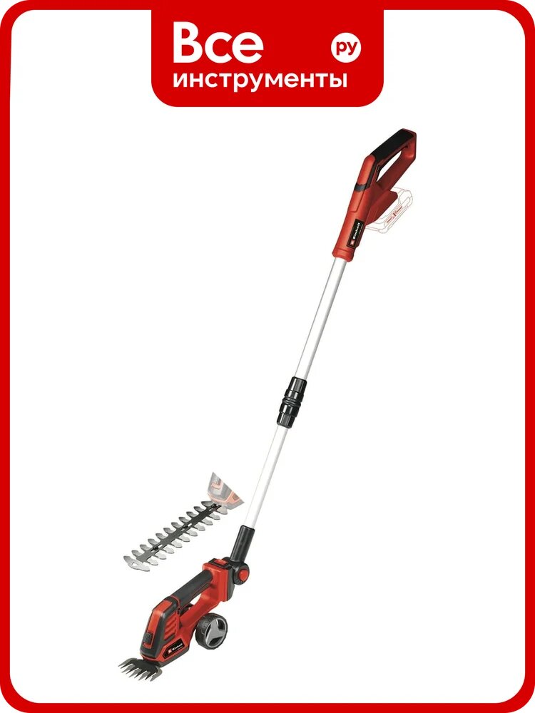 Аккумуляторные ножницы-кусторез Einhell PXC GE-CG 18/100 Li T-Solo 3410310