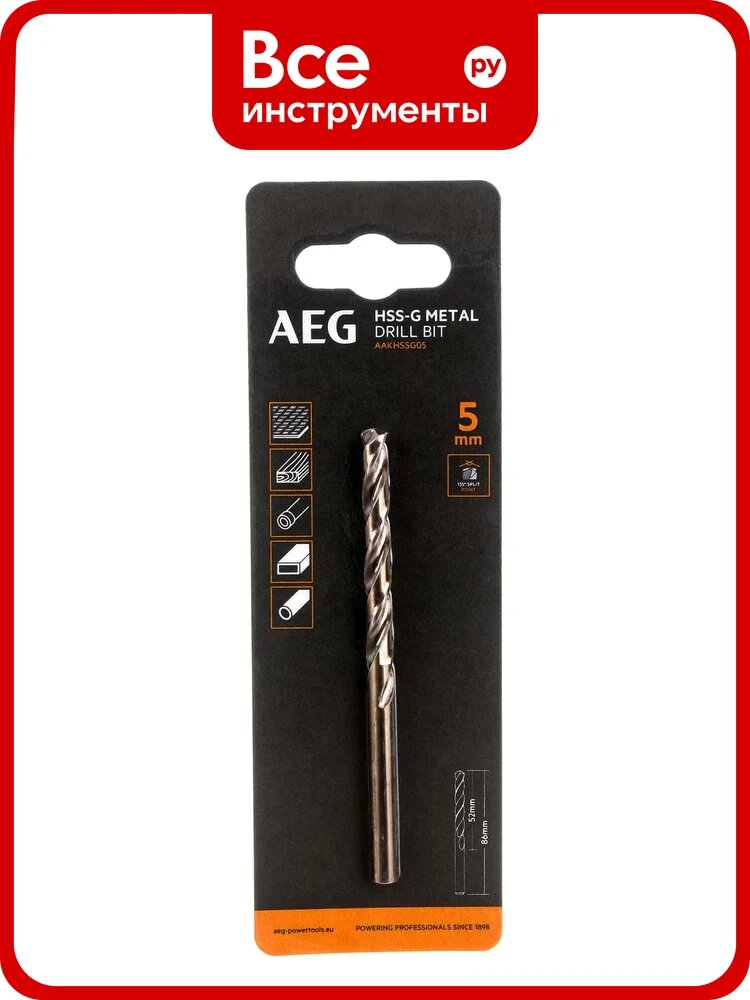 Сверло по металлу HSS-G (5х52х86 мм) AEG AAKHSSG05 4932479310