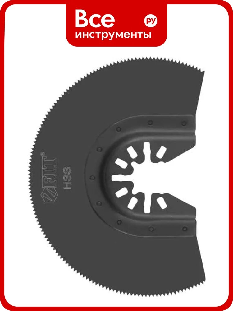 Полотно пильное фрезерованное дисковое ступенчатое Bi-metall Co 8% FIT 37989, из HSS, для резки, совместимо