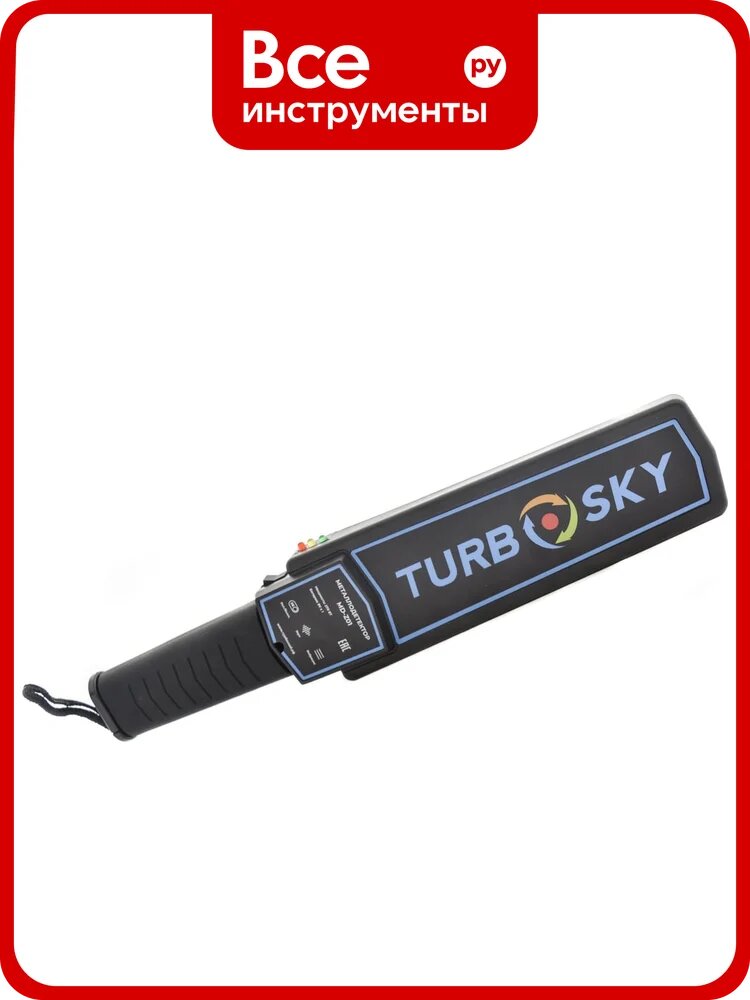 Металлодетектор Turbosky MD-Z01 6961_a