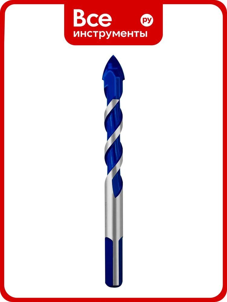 Сверло VertexTools 1155-12-120, универсальное, сталь 40Х, ВК-8, 12х120мм