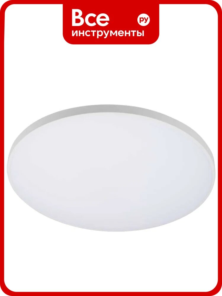 Светильник светодиодный Jazzway настенно-потолочный PPB OPAL 48W 6500K белый d370x55 IP20 5060920