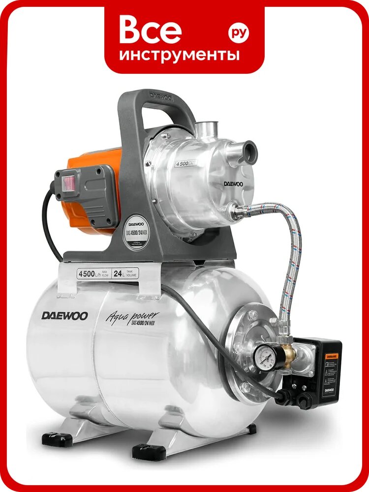 Насосная станция DAEWOO DAS 4500/24 INOX