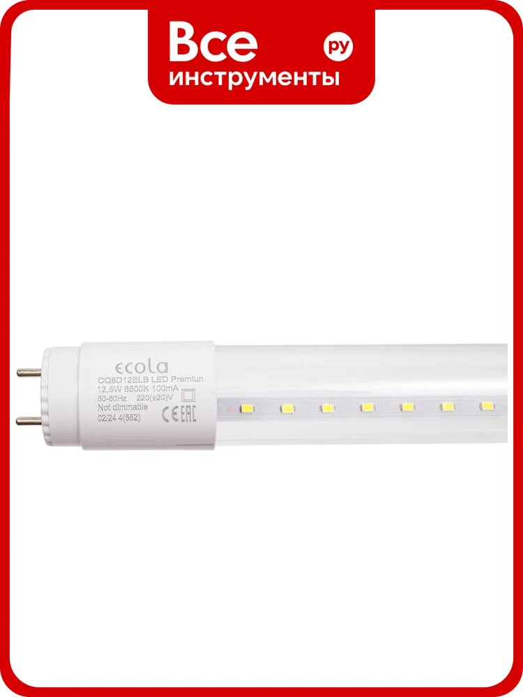 Светодиодная лампа Ecola T8 Premium G13 LED 12,5W 6500K с повор. цоколями упак. инд. цв./8/24