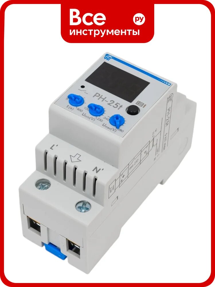 Реле напряжения НовАтек-Электро РН-25t 3425600025t с DIN‑рейкой монтажом, LED‑индикацией и степенью защиты